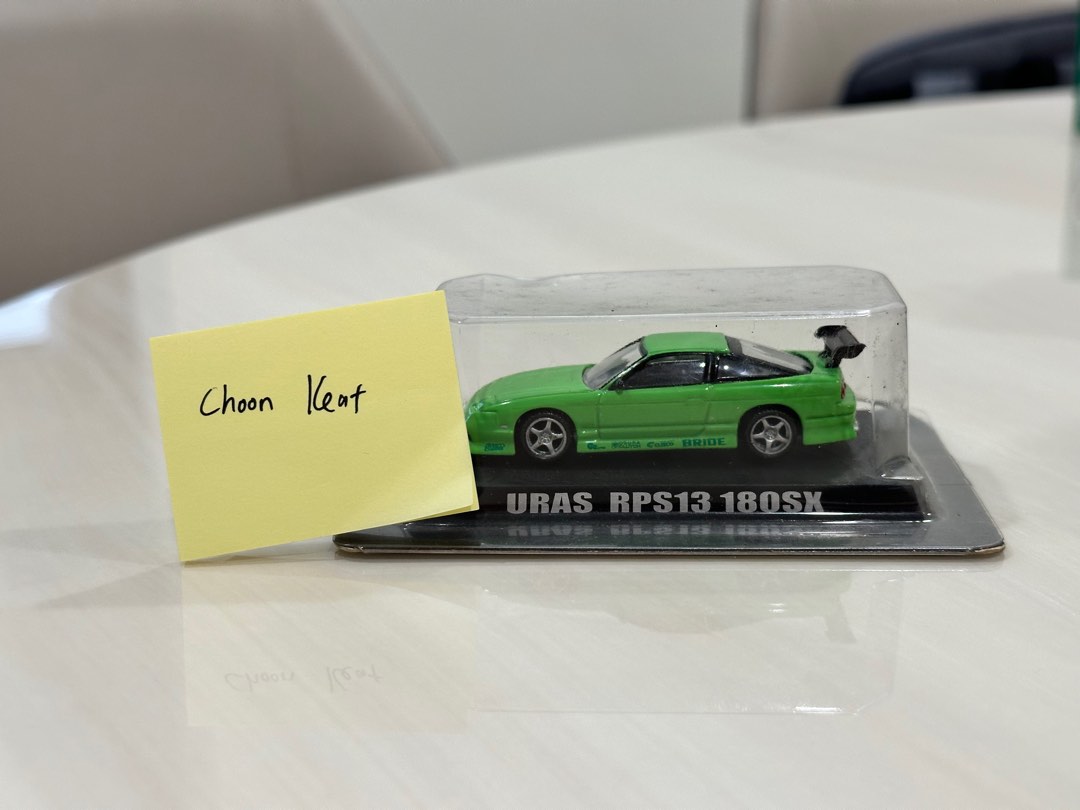 Aoshima Uras Silvia S13, Hobbies & Toys, Toys & Games on Carousell