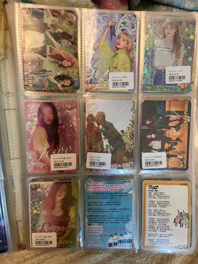 BLACKPINK YESCARD 打包出, 興趣及遊戲, 收藏品及紀念品, 韓流 - Carousell