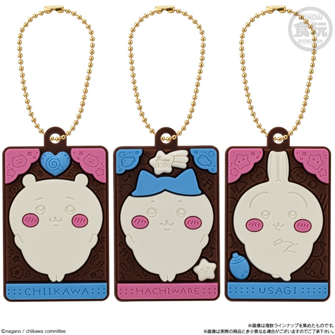 【新貨預訂】Chiikawa 角色鎖匙扣吊飾 (一盒10個) Chiikawa Character Pack with Lavamasu ...