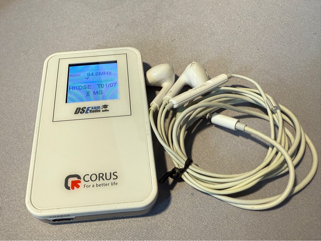 Corus DSE Exam Radio with earphone 收音機, 音響器材, 其他音響配件及設備 - Carousell