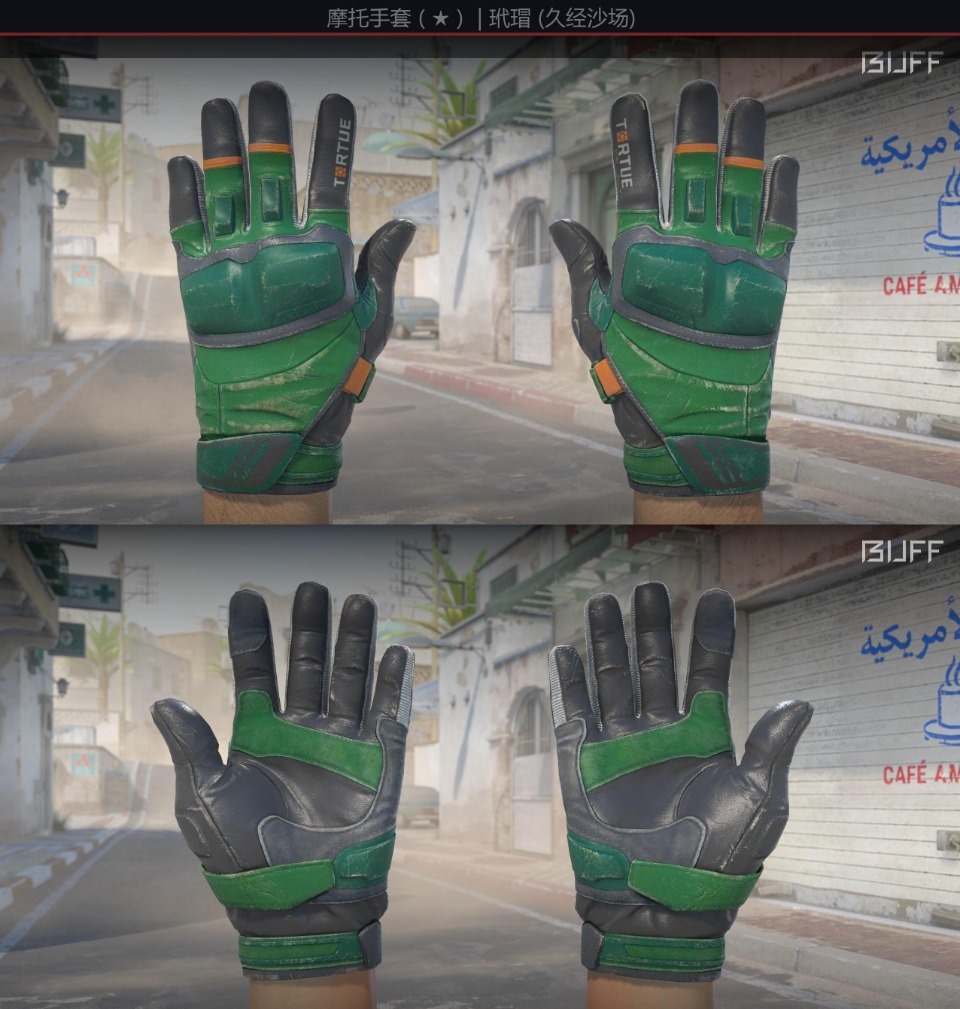 CS2 MOTO GLOVES | TURTLE FT [BUFF PRICE], Video Gaming, Gaming ...