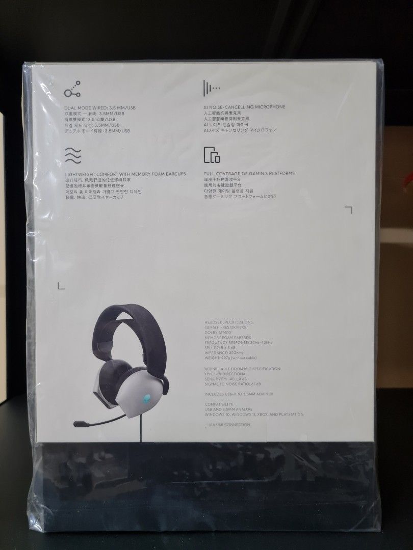 DELL Alienware Wired Gaming Headset - AW520H, Audio, Headphones ...
