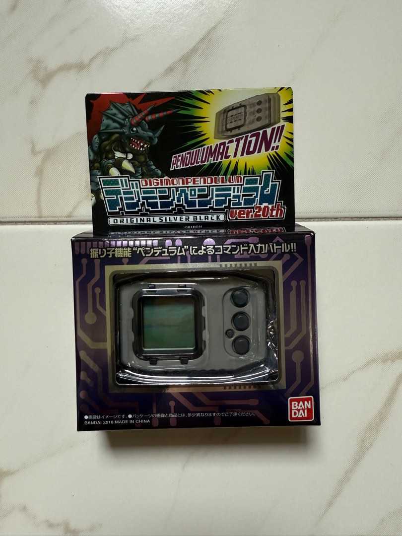 Digimon Pendulum Ver. 20th Original Silver Black, Hobbies & Toys, Toys ...