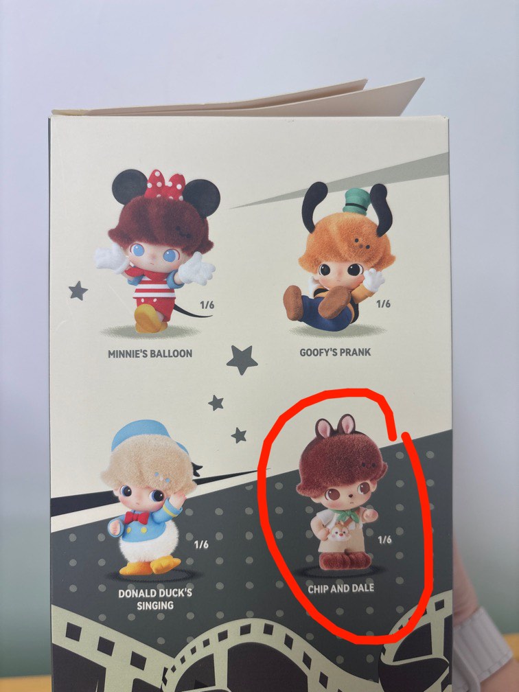 Dimoo Daisy, Pluto, Chip & Dael, 興趣及遊戲, 玩具 & 遊戲類 - Carousell