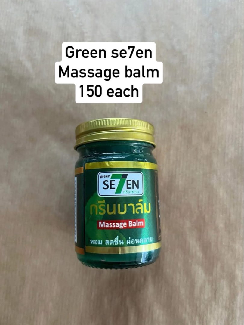 Green se7en massage balm, Health & Nutrition, Massage Devices on Carousell