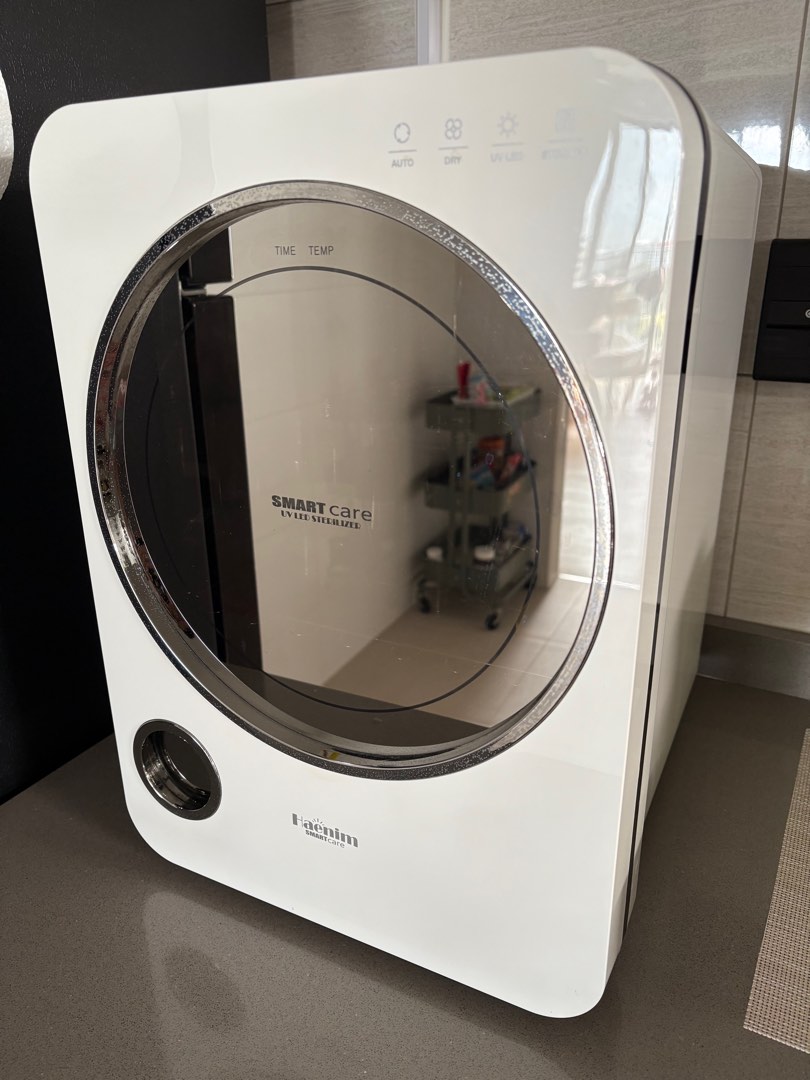 Haenim 3G+ Smart Care UV Sterilizer, Babies & Kids, Nursing & Feeding ...