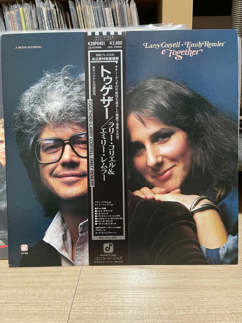 Larry Coryell & Emily Remler - Together Vinyl Record, Hobbies & Toys ...