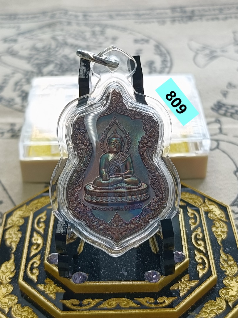 Luang Phor Samrit Sak Roon Samrit Chana Mar (Victory Over The Devil ...