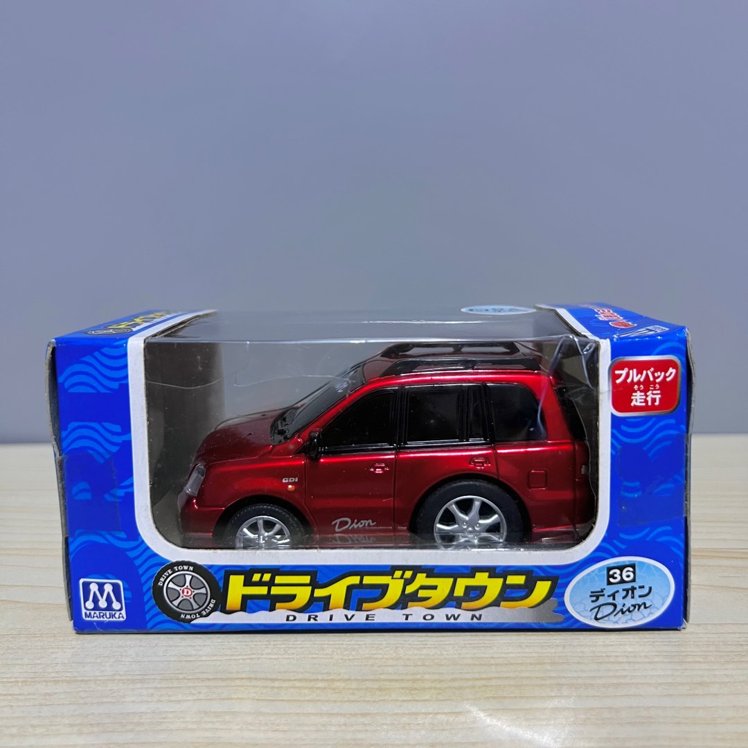 Rare Maruka Drive Town Mitsubishi Dion Pullback Plastic Toy Car 9x5cm ...