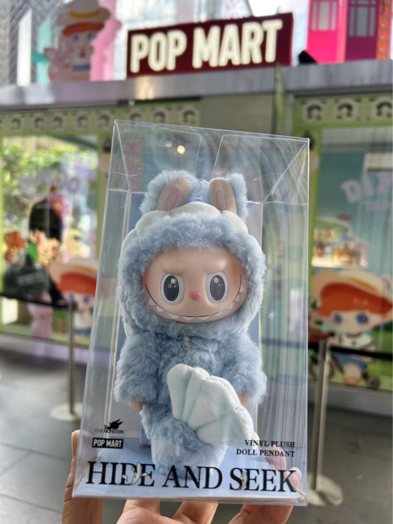 Merlion Labubu, Hobbies & Toys, Toys & Games on Carousell