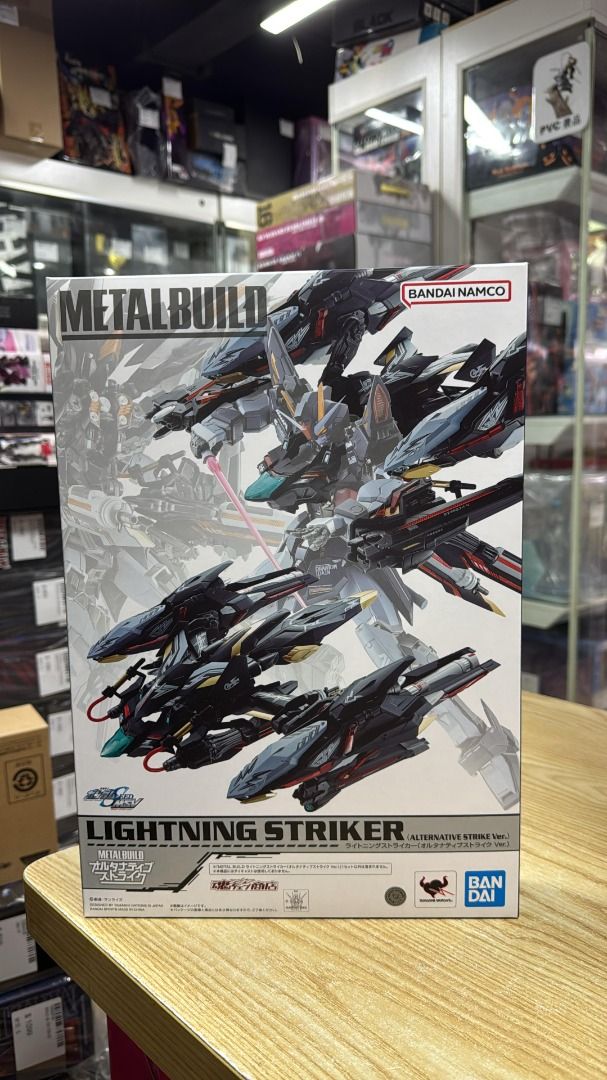 (N)開封品 Bandai Metal Build Lightning Striker Alternative Strike Ver 黑西 漆黑突擊高達 黑閃電背包 機動戰士 高達, 興趣及 ...