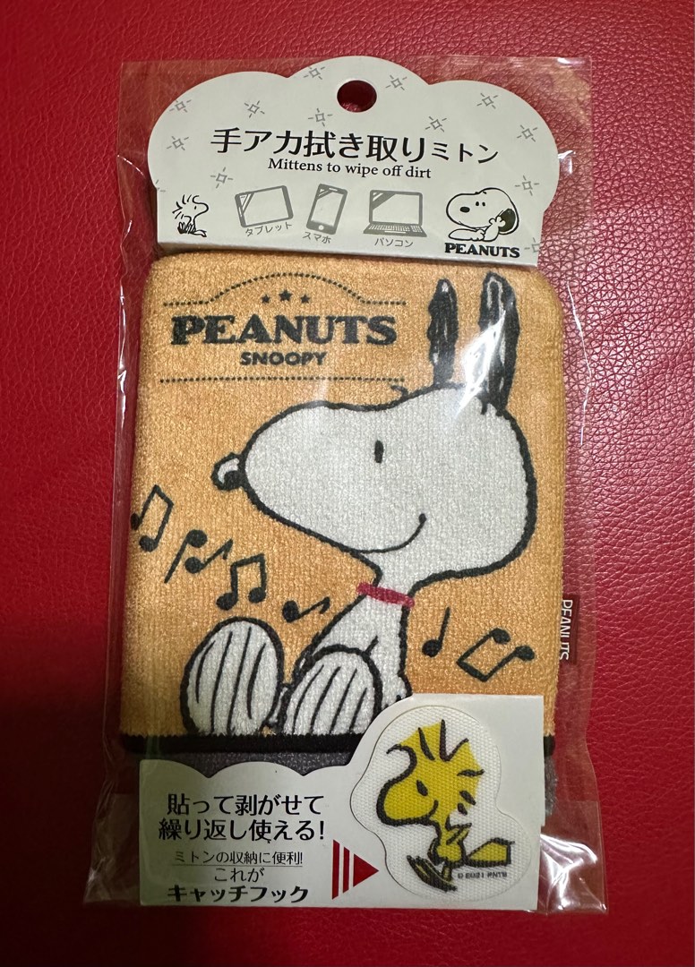 Peanuts Snoopy Microfibre Hand Wipe Dust Smartphone Cleaner Mitten ...