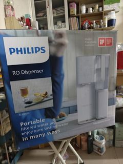 Philips 飛利浦 ADD5900BK, 家庭電器, 其他家庭電器 - Carousell