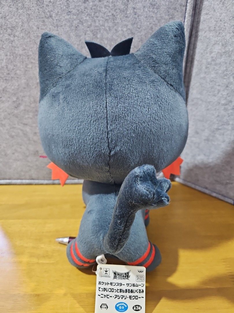 Pokemon Litten plush 30cm, Hobbies & Toys, Toys & Games on Carousell