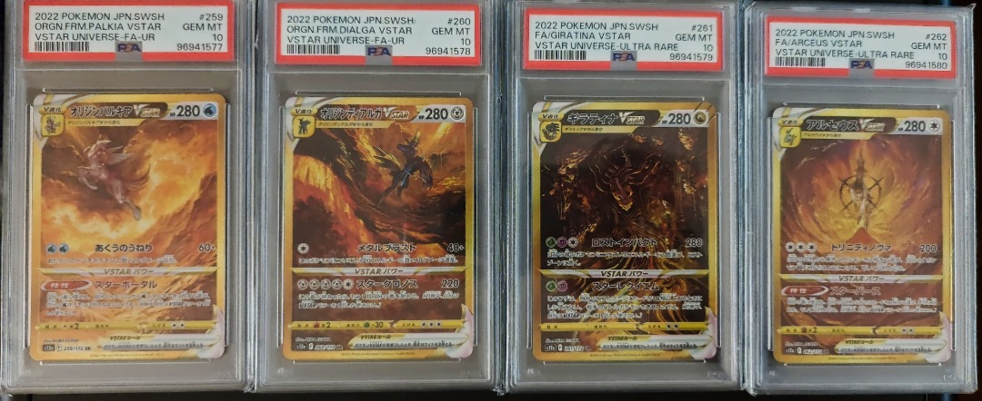 POKEMON VSU PSA 10 SEQUENTIAL Arceus Giratina Palkia Diagla Vstar Gods ...