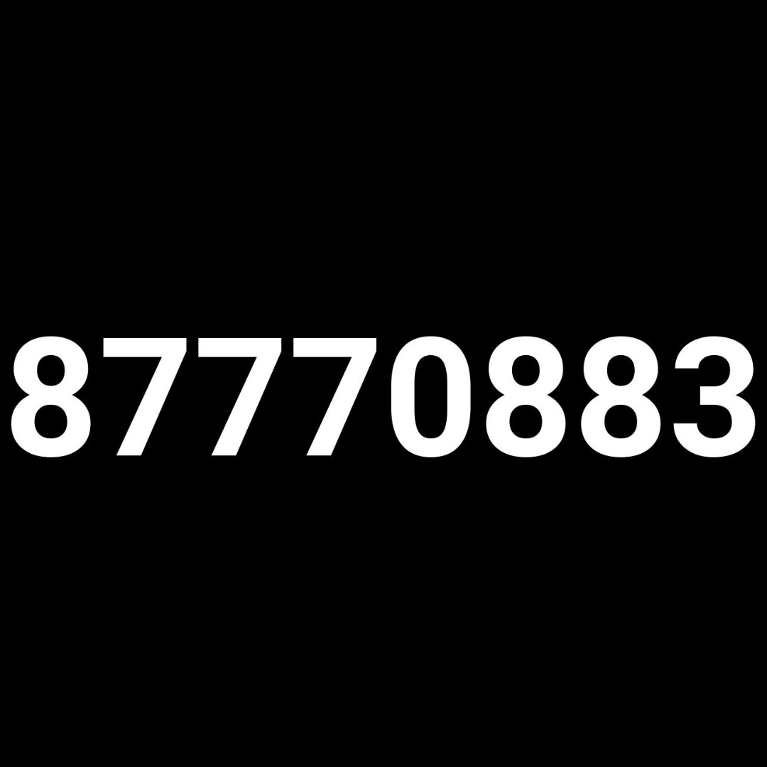 postpaid number 87770883 golden number mobile numbe easy to remember ...