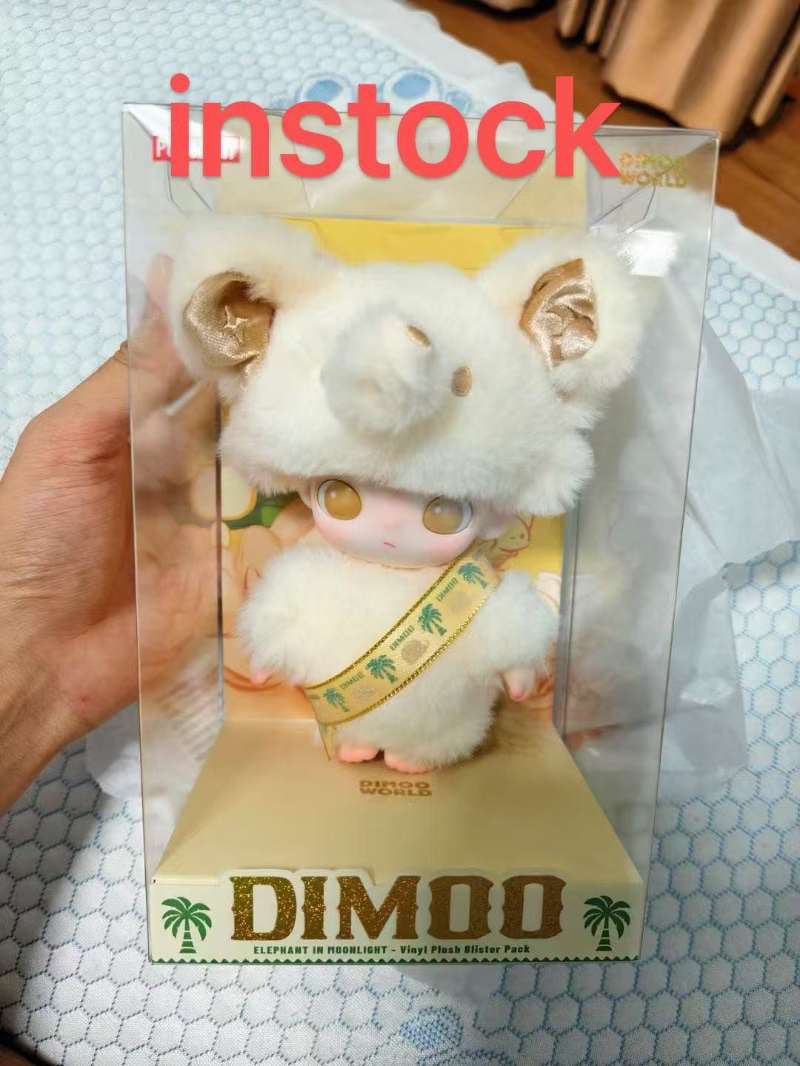 (Preorder) Dimoo Elephant In Moonlight Plush Pendant - Pop mart ...