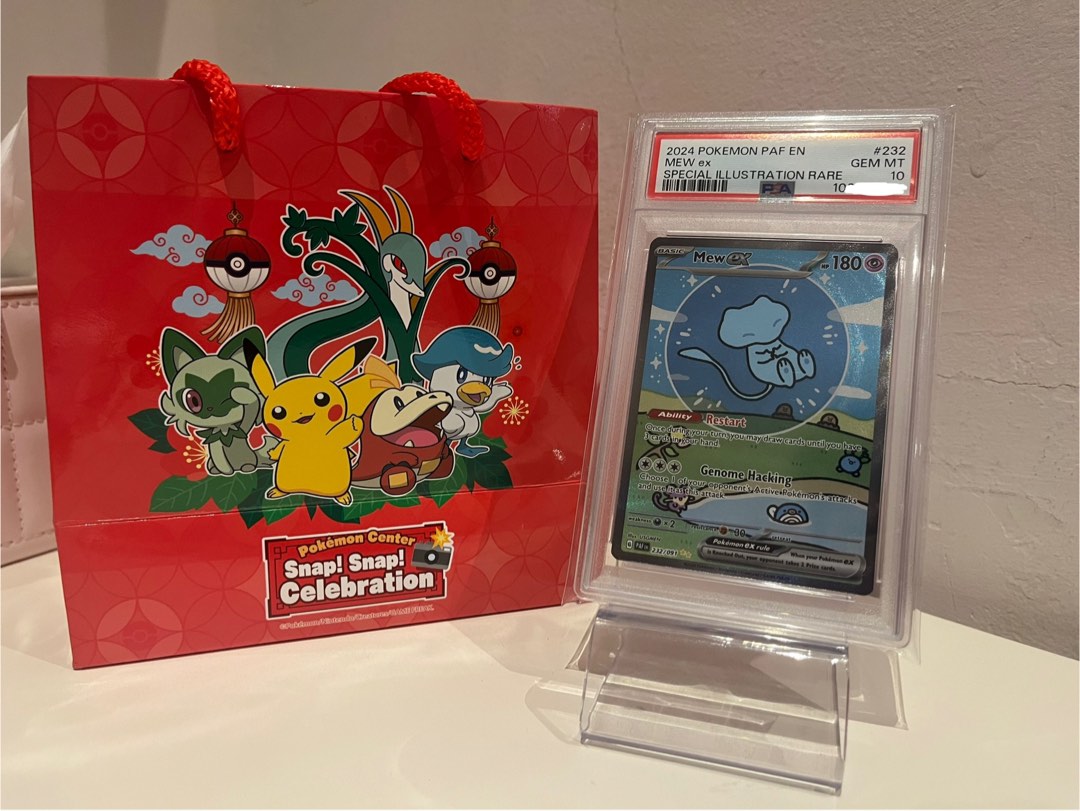 PSA 10 Bubble Mew EX #232 Paldean Fates English Pokemon Card, Hobbies ...