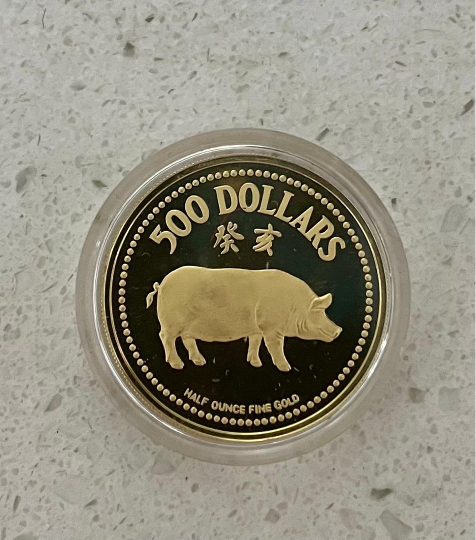 Singapore 1983 $500 Year of Pig Gold Proof Coin, Hobbies & Toys, Memorabilia & Collectibles ...