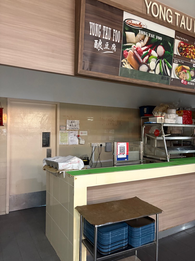 73 Science Park Drive Cintech Building, Property, Rentals, Commercial ...