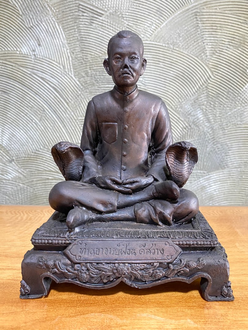 Ajarn Fon, Hobbies & Toys, Memorabilia & Collectibles, Religious Items ...