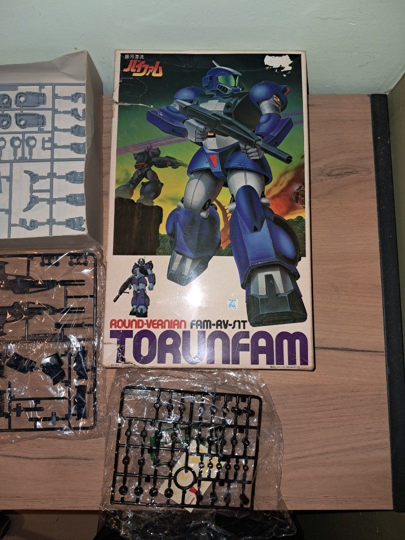 Anime Ginga Hyoryu Round Vernian Vifam 1/100 Torunfam Model Kit Bandai ...