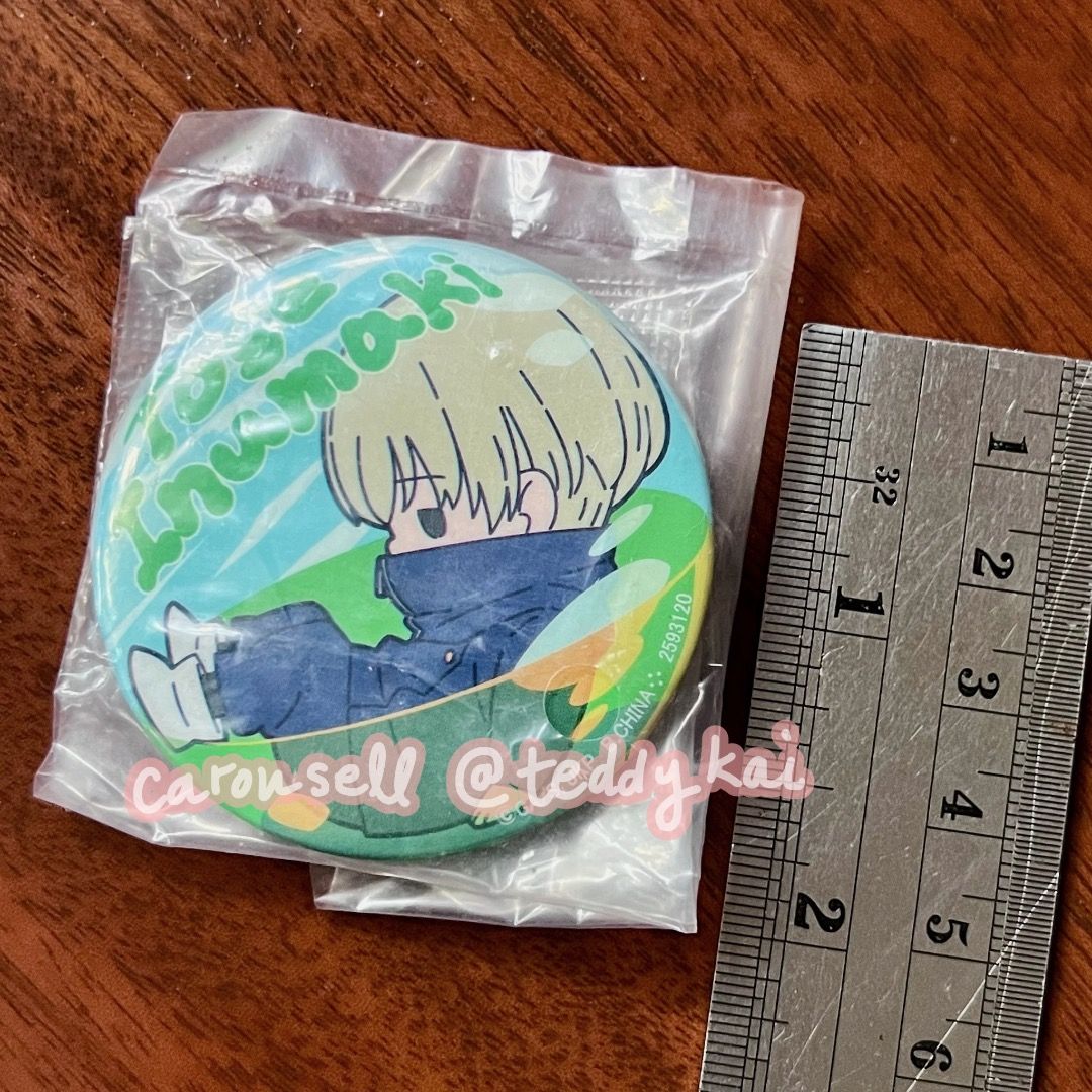 bandai puppeincap jujutsu kaisen vol.01 can badge | jjk inumaki toge ...