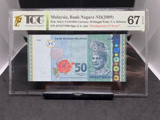 Rare Malaysia RM100 100 Ringgit 6th Series Banknote Alignment Error ...