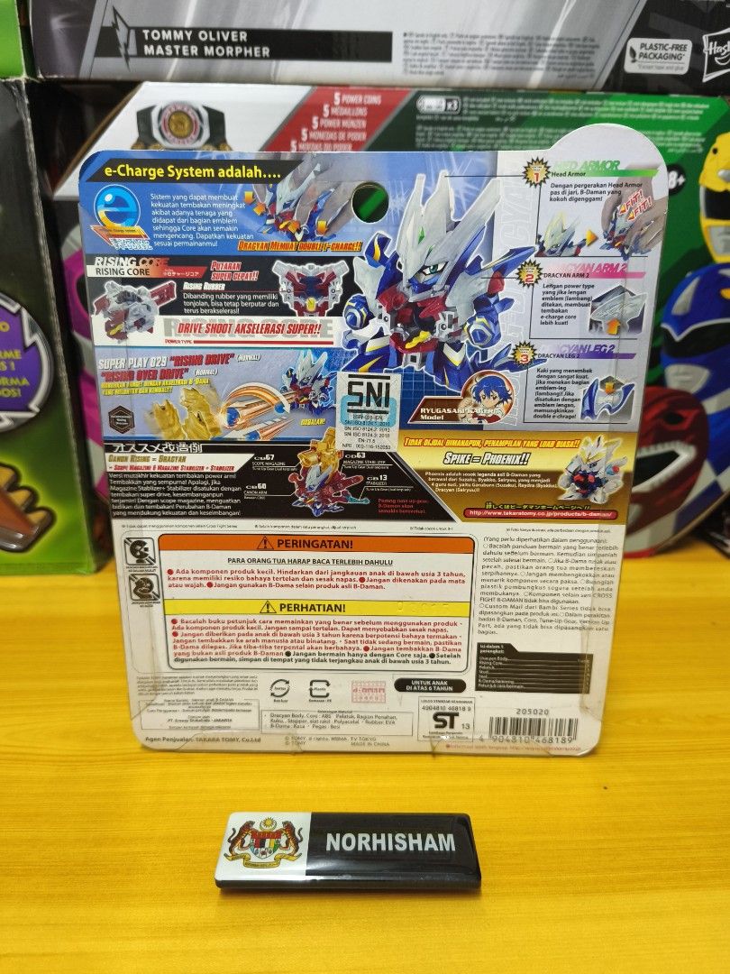 Bdaman Crossfire Rising Dracyan, Hobbies & Toys, Toys & Games on Carousell