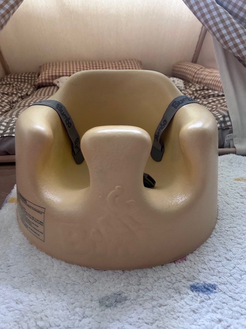 Bumbo floor seat for babies on Carousell