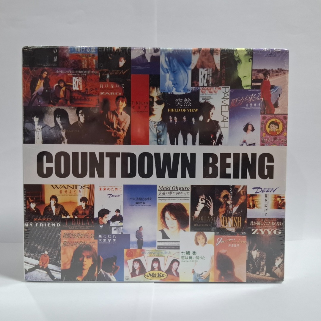 Slam Dunk Intro and ending songs CD, Hobbies & Toys, Music & Media, CDs & DVDs on Carousell