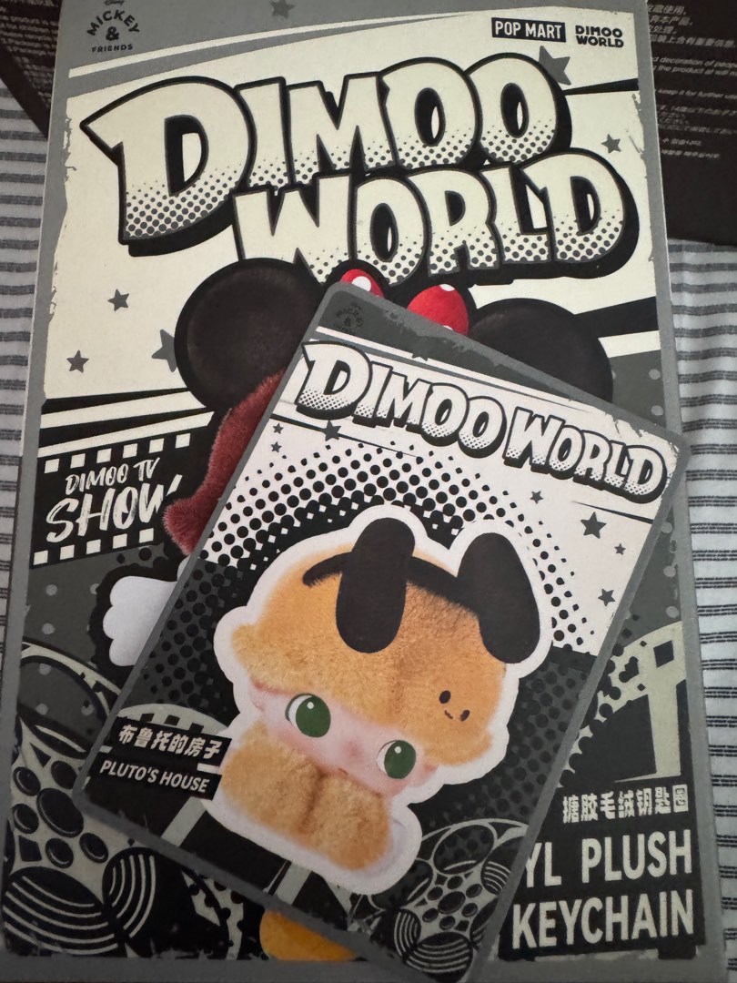 Dimoo world vinyl plus (Pluto’s house), Hobbies & Toys, Toys & Games on ...