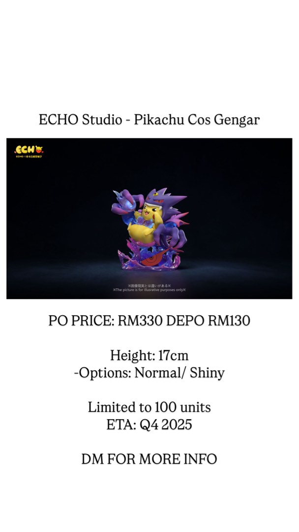 ECHO Studio - Pikachu Cos Gengar, Hobbies & Toys, Toys & Games on Carousell