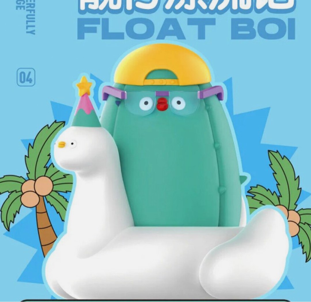 Float Boi: POP MART FLABJACKS Magical Natural Wonderfully Strange ...