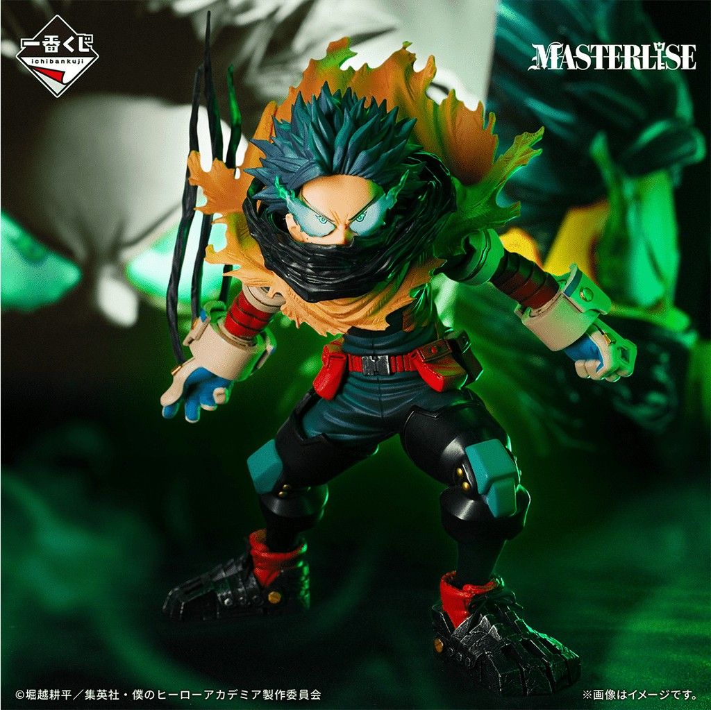 Deku Figures ICHIBAN KUJI MY Hero Academia Deku Izuku Midoriya Katsuki ...