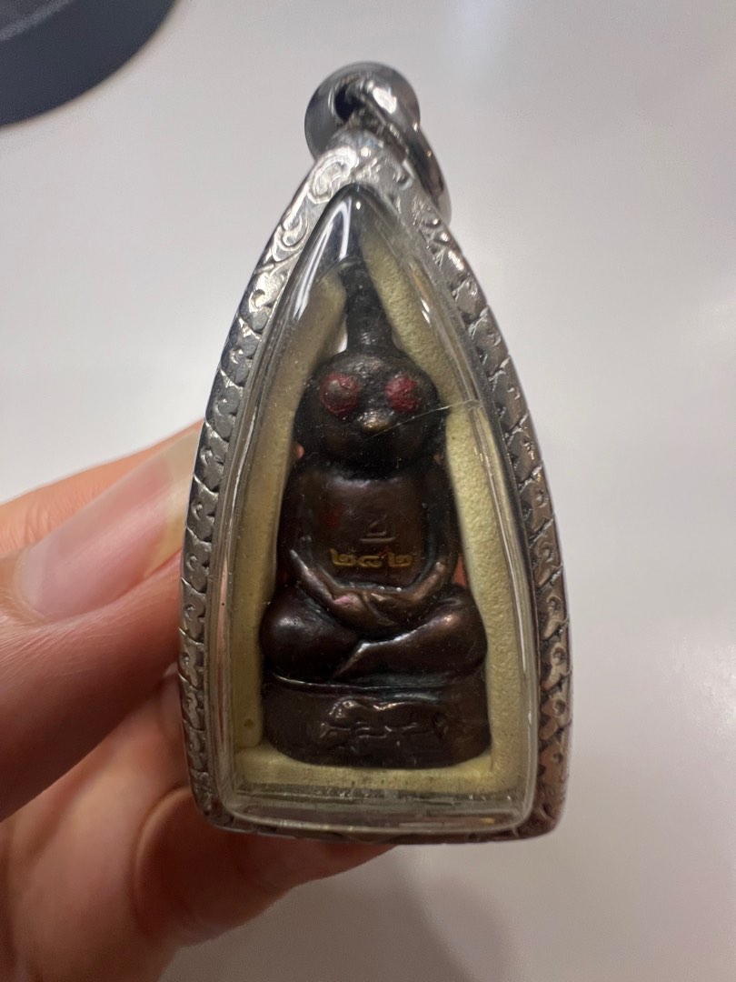 Lp Rith - Ngan, Hobbies & Toys, Memorabilia & Collectibles, Religious ...