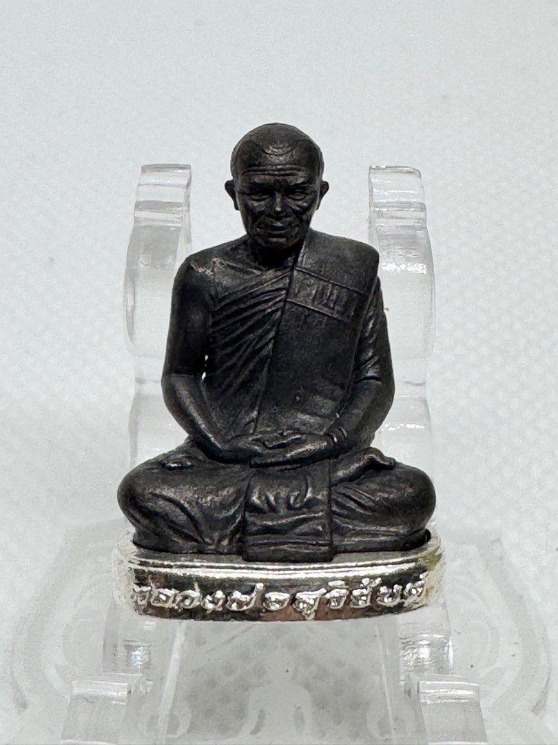 LP Suriyan Kosapanyo / Roon Phlik Chiwit / Wat Pa Wang Nam Yen / BE 2567 / Lek Nam Pi With Real ...