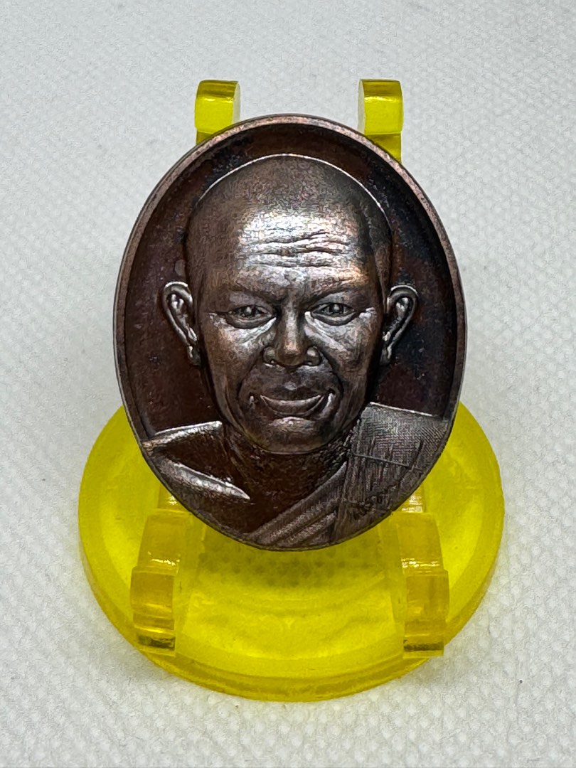 LP Suriyan Kosapanyo/ Rian Heng Heng Heng 168 / Wat Pa Wang Nam Yen ...