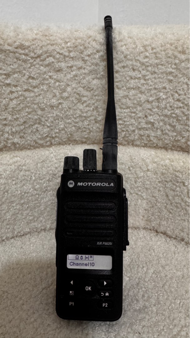 Motorola XiR P6620i digital two-way radio, which is part of the ...