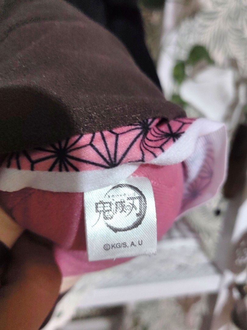 Nezuko Kamado ( Demon Slayer : Kimetsu no Yaiba Anime ) Plushie Stuff ...