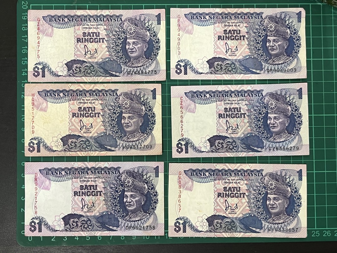 Old Rm1 Notes, Hobbies & Toys, Collectibles & Memorabilia, Currency on ...