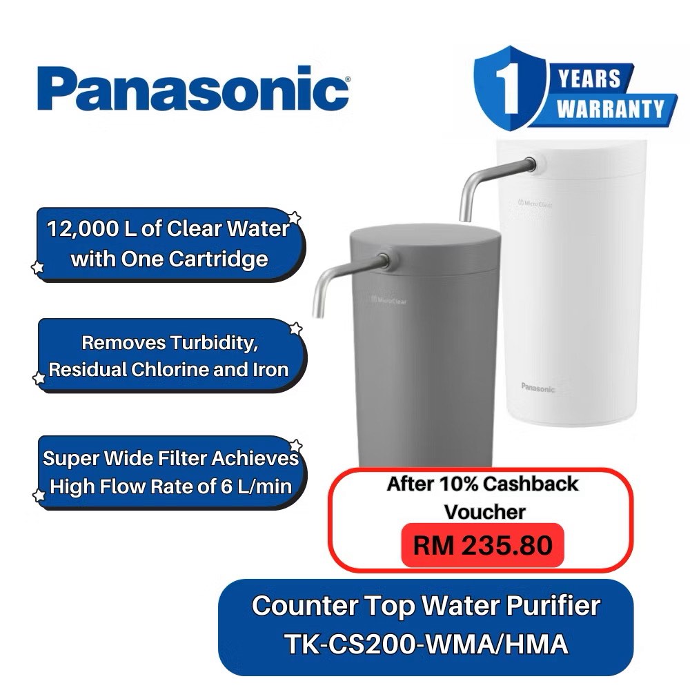 Panasonic water filter, TV & Home Appliances, Kitchen Appliances, Water ...