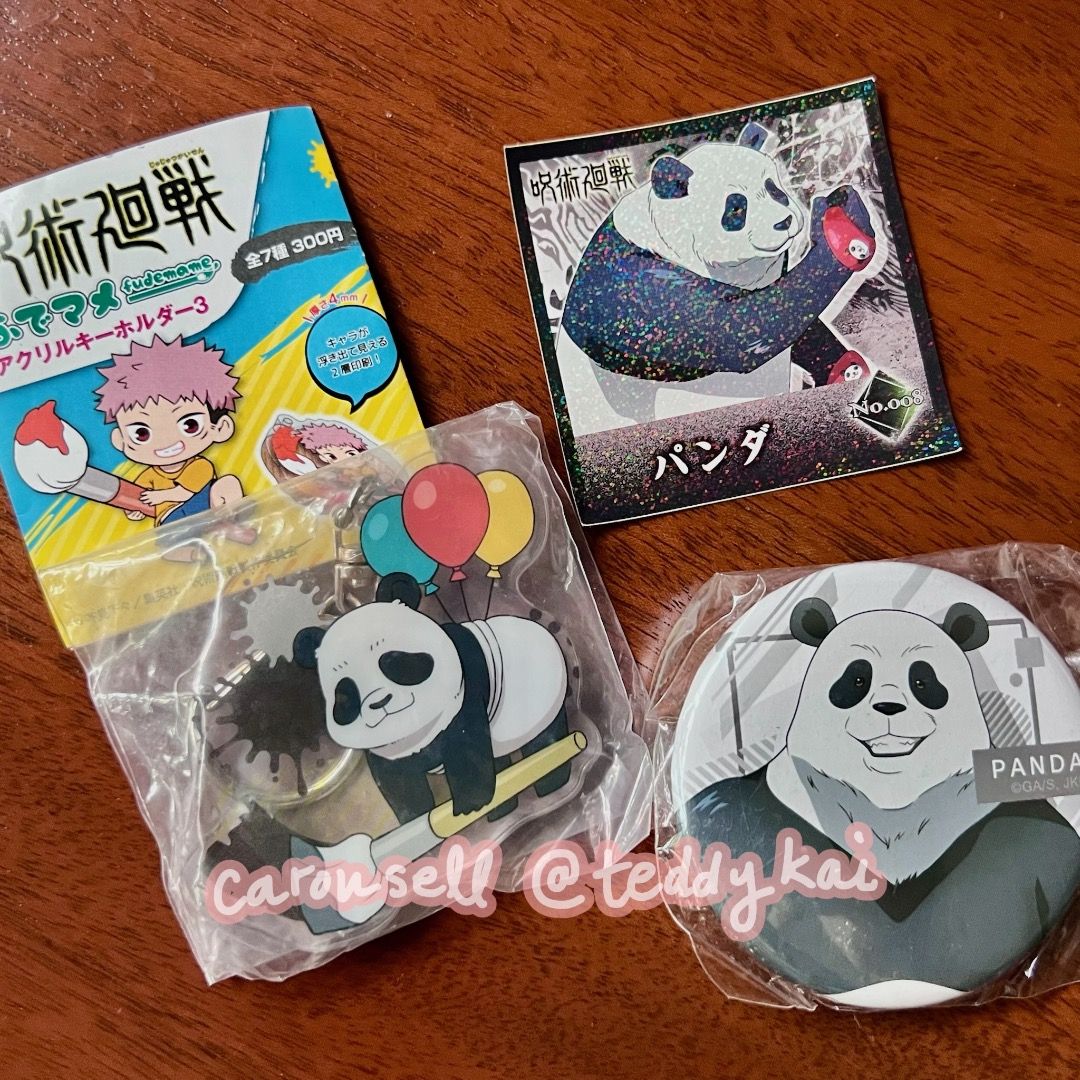 panda set! | kitan club fudemame jujutsu kaisen vol.03 acrylic ...