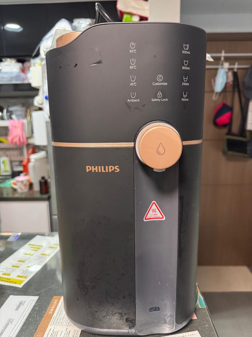 PHILIPS 飛利浦 ADD6911L/90 RO純淨飲水機, 家庭電器, 廚房電器, 濾水器及飲水機 - Carousell