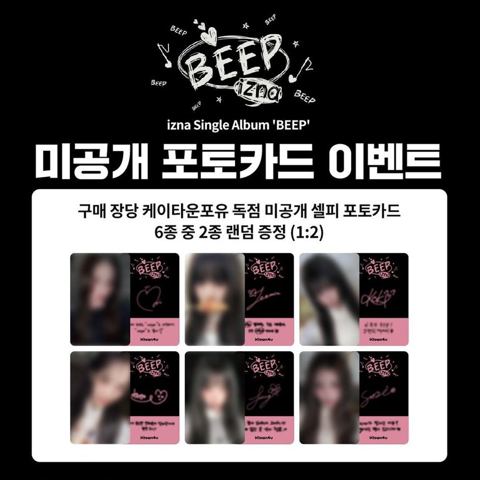 [POB] izna - BEEP (QR Album Ver.) (Limited Edition) + Ktown4u POB, Hobbies & Toys, Collectibles ...