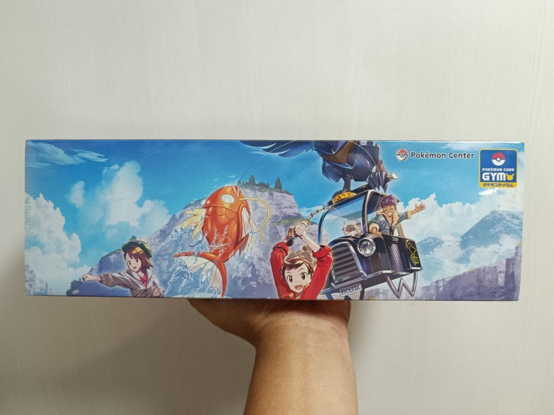 Pokemon Center Gym Box (Sealed) Galar Region, Hobbies & Toys, Toys ...