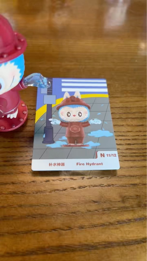 Pop Mart Fire Hydrant Blind Box Figure, Hobbies & Toys, Toys & Games on ...