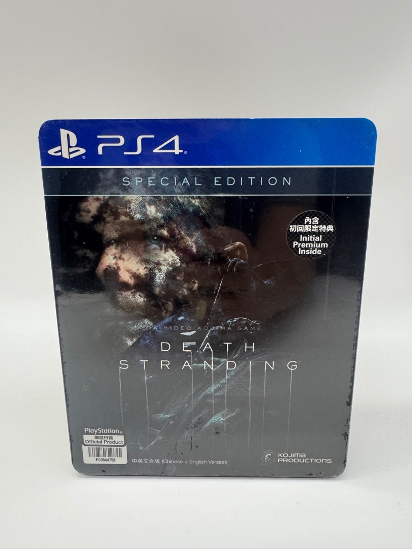 PS4 DEATH STRANDING SPECIAL EDITION REG.3 (ENG/CHI VER) STEELBOX, Video ...