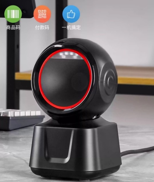 QR code and Barcode desktop scanner reader scan 1D bardcode 2D QR code ...