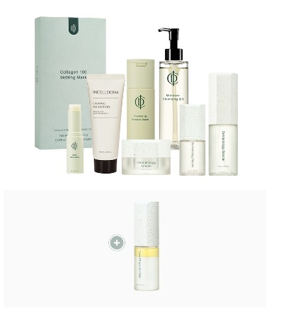 Riman ICD Skin Care Set - Experience #1 K-Beauty Product, Beauty ...